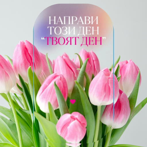 novinite-dnesbg.eu - Novinite-dnesbg.eu е медия, която има мисията да ...